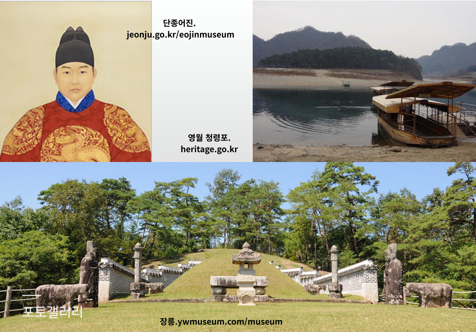 TUKORS : 주간 테마